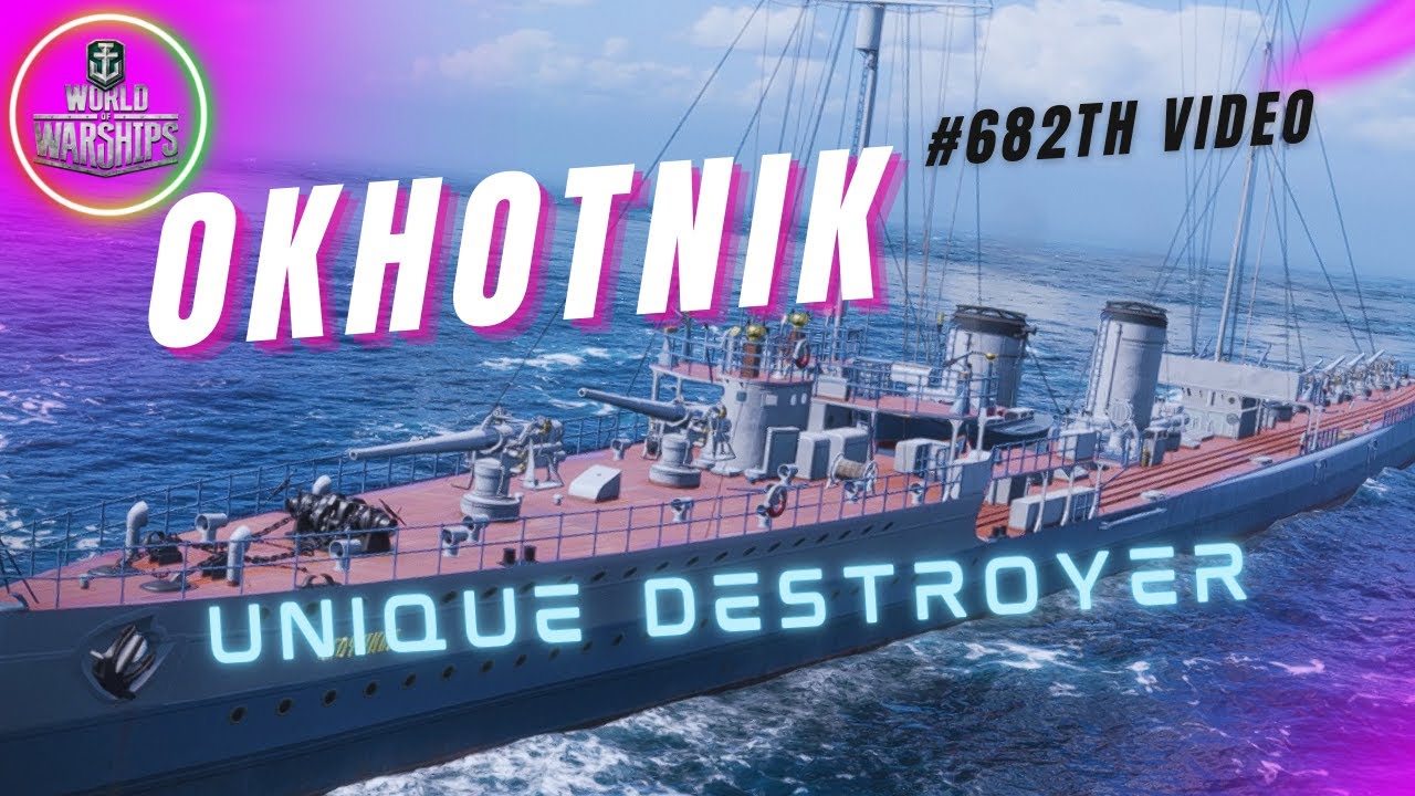 Wows OKHOTNIK 2022 - RANKED BATTLES CARRY - World of Warships Best ...