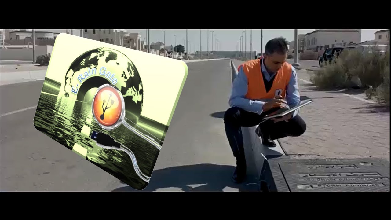 E-Rain Smart Gate (Full Story)البوابات الذكيه لمياه الأمطار: - YouTube