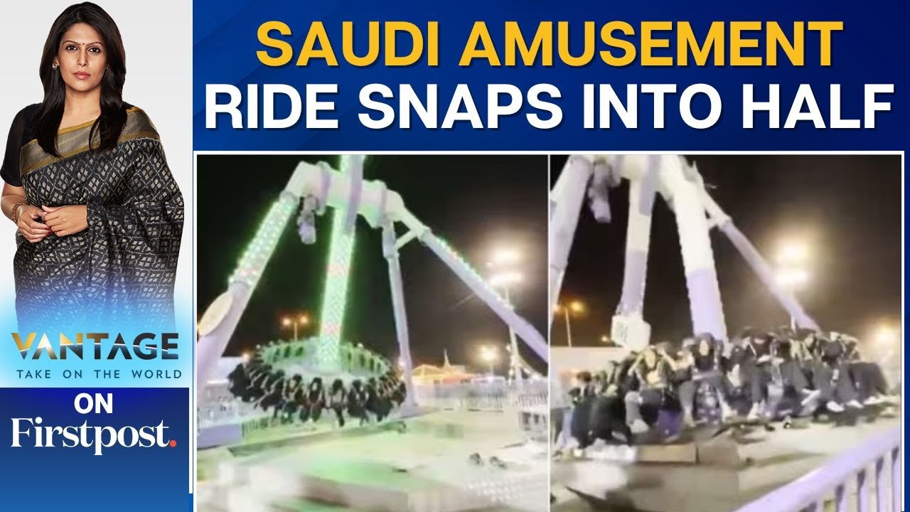 Horror As Saudi Amusement Park Ride Breaks Into Half | Vantage with ...