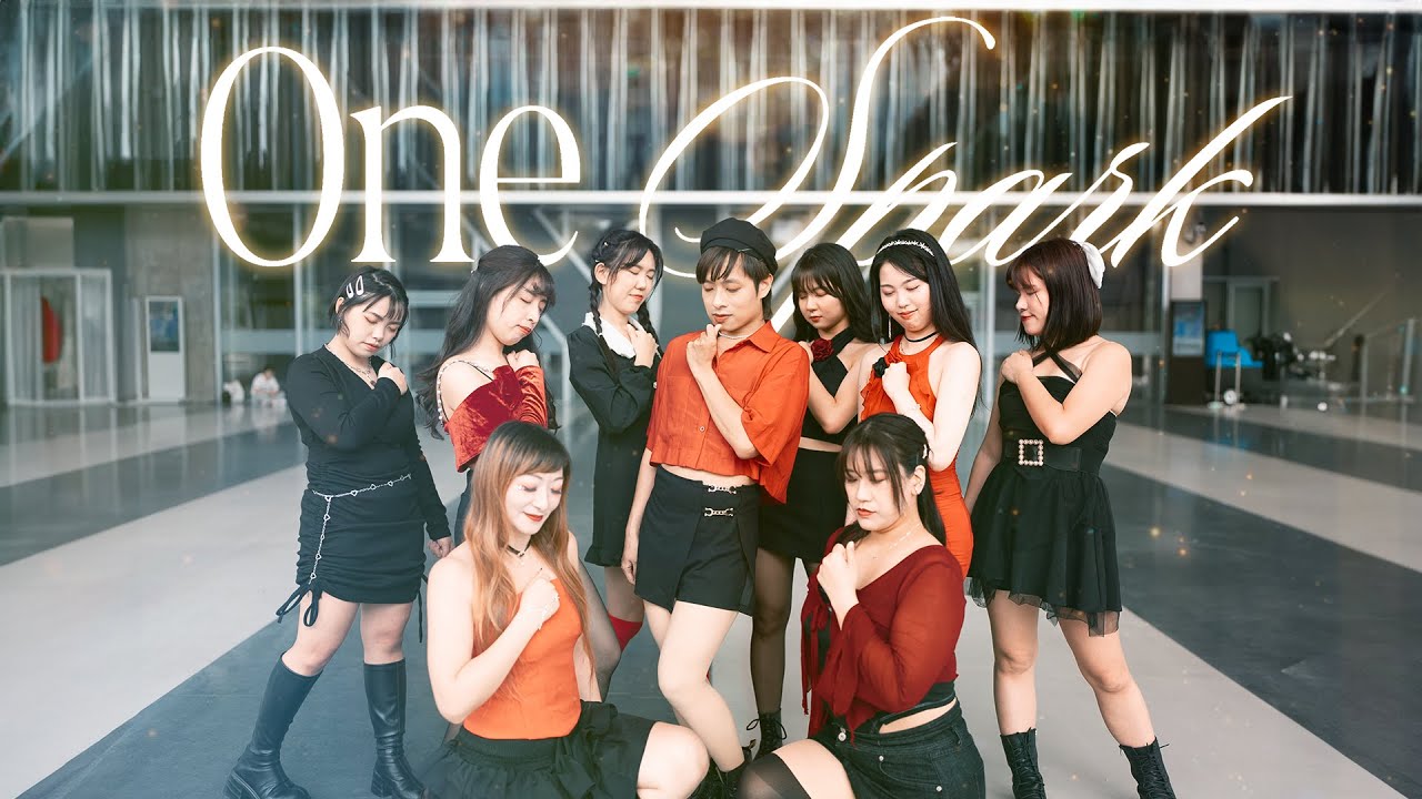 [KPOP IN PUBLIC ONE TAKE] Twice - “One Spark” Dance Cover From Taiwan # ...