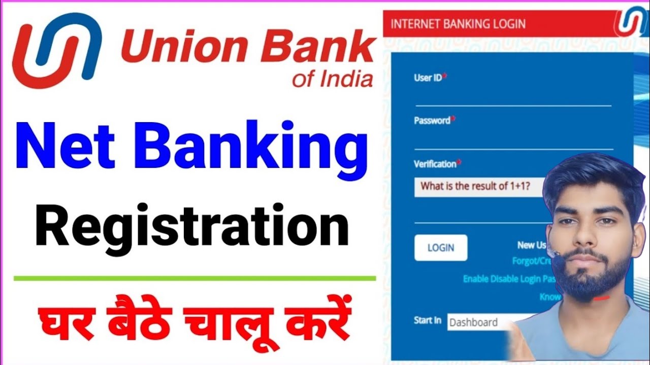 How to start union bank internet banking | union bank internet banking ...