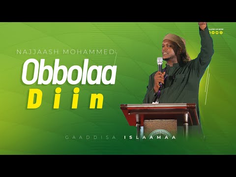 Obbolummaa Diin - Najjaash Muhammad - Nashiidaa Haarawa 2024 || New Afan Oromo Nasheed