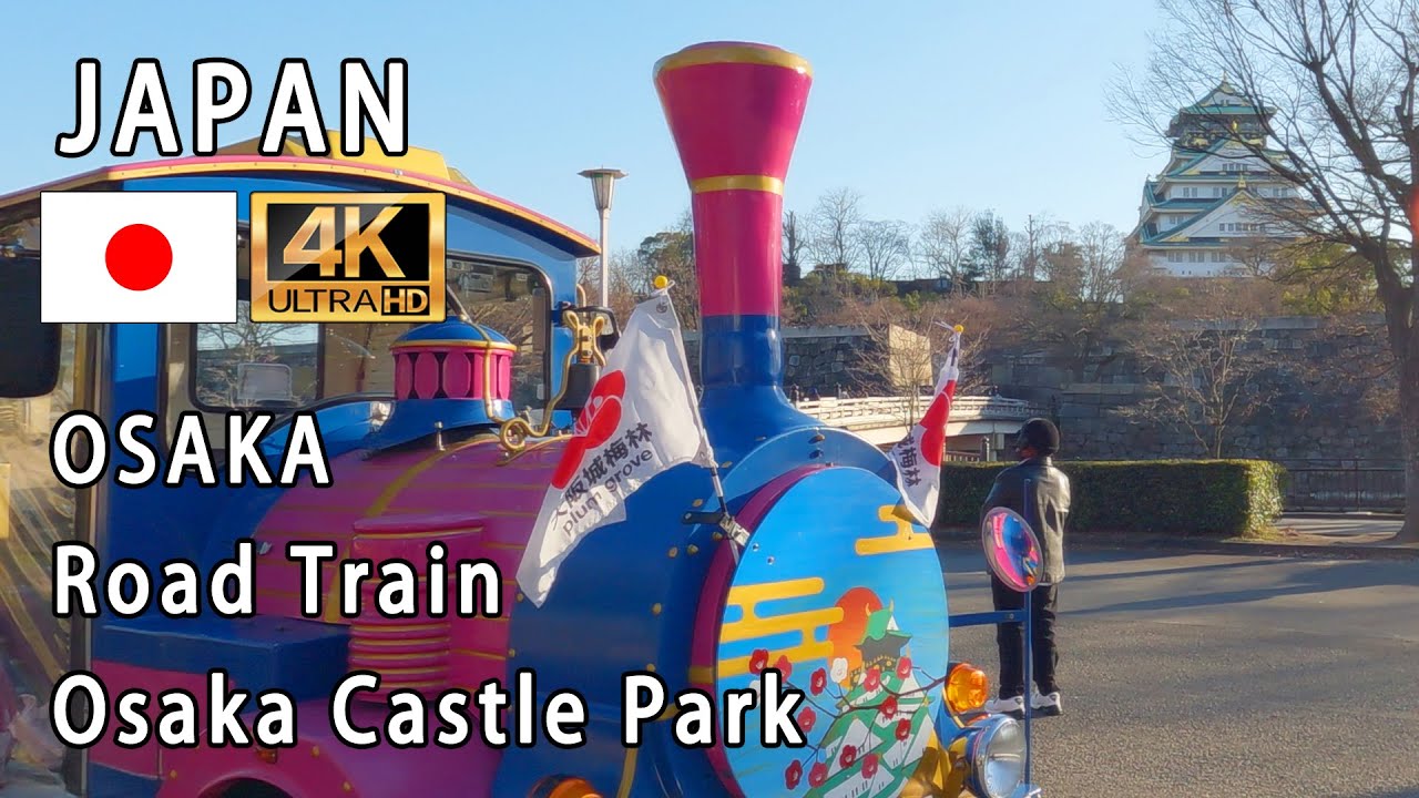 Japan Osaka (Road train in Osaka Castle Park) - YouTube