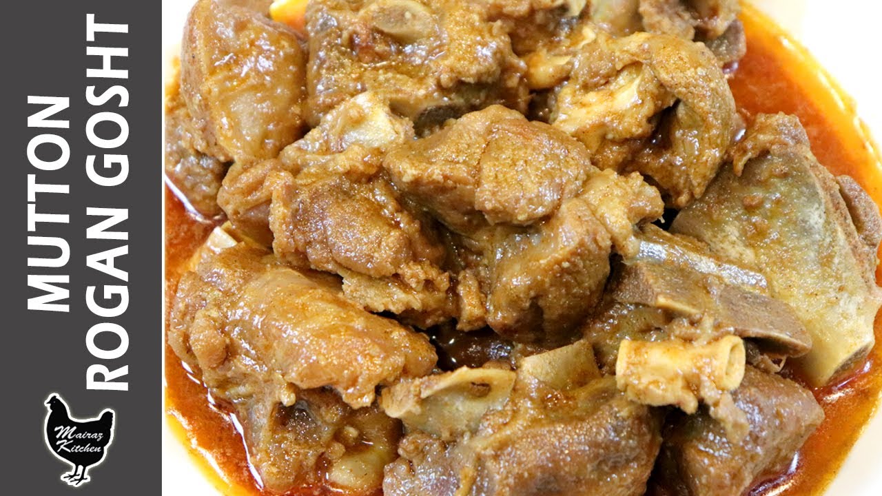 MUTTON ROGAN JOSH | Bakra Eid Mutton Recipe| Easy Mutton Curry - YouTube