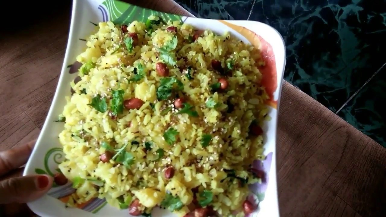 Gujarati Nasta Recipe Aloo Poha in Hindi | Gujarati Dry Nasta Recipe ...