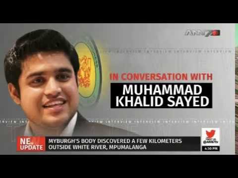 Chelsea Lotz interview with WC ANCYL Chairperson Muhammad Khalid Sayed ...
