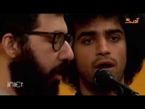 اجرای آهنگ تو خیلی دوری از گروه بمرانی
