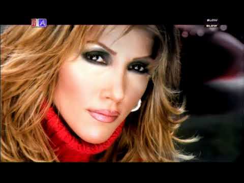 Hande Yener - Evlilik Sandalı (Kral TV)