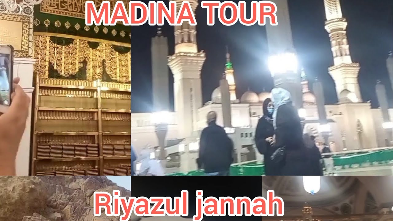 Madina city tour (hd) ziyarah of madina | Masjid-e-nabwi - YouTube