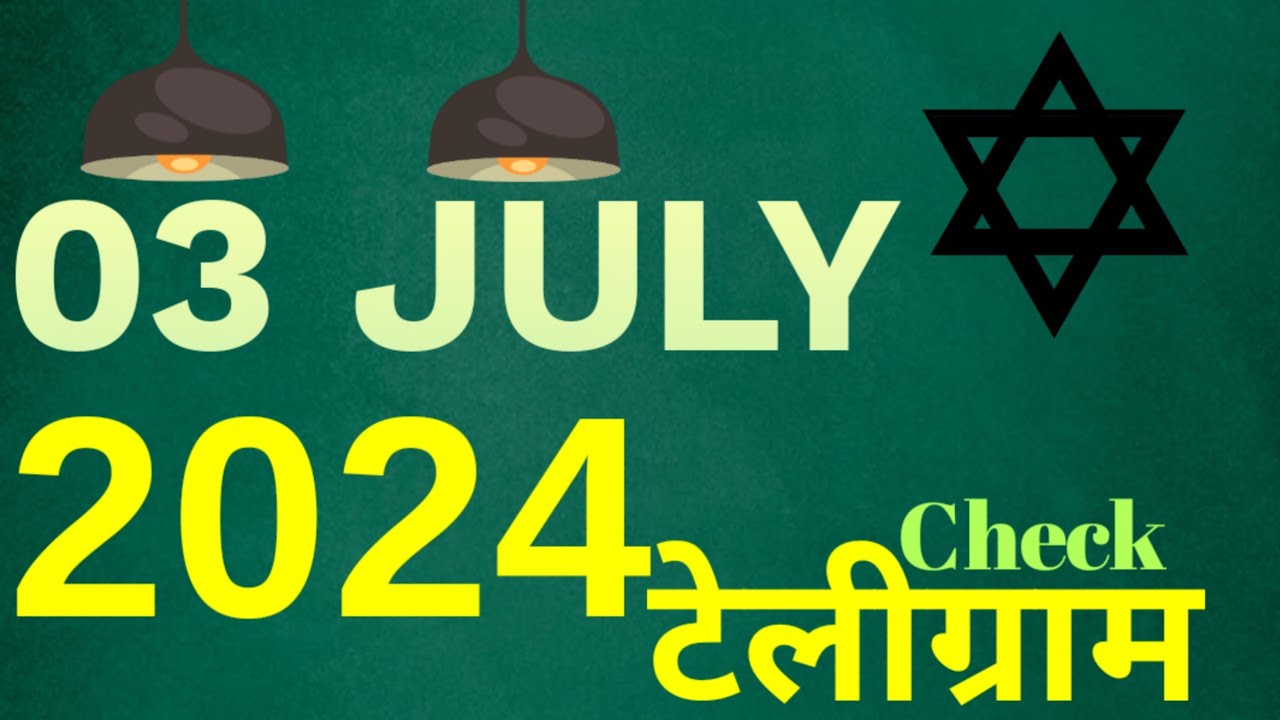 3 July 2024 - YouTube