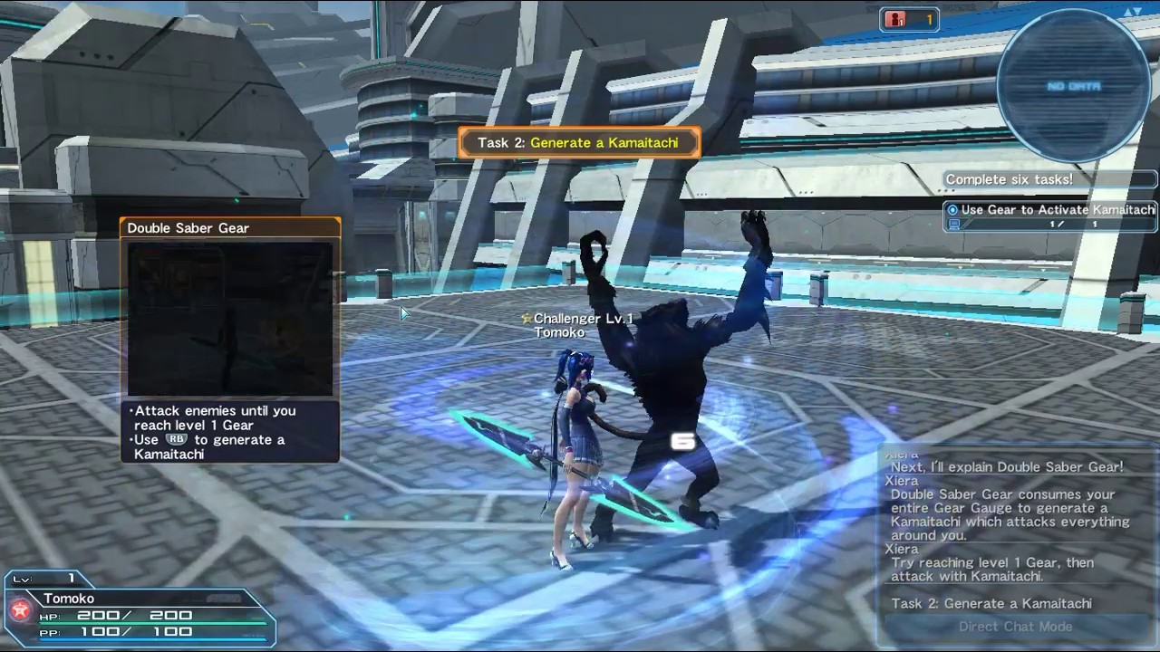 PSO 2 Vr training: Fighter - YouTube