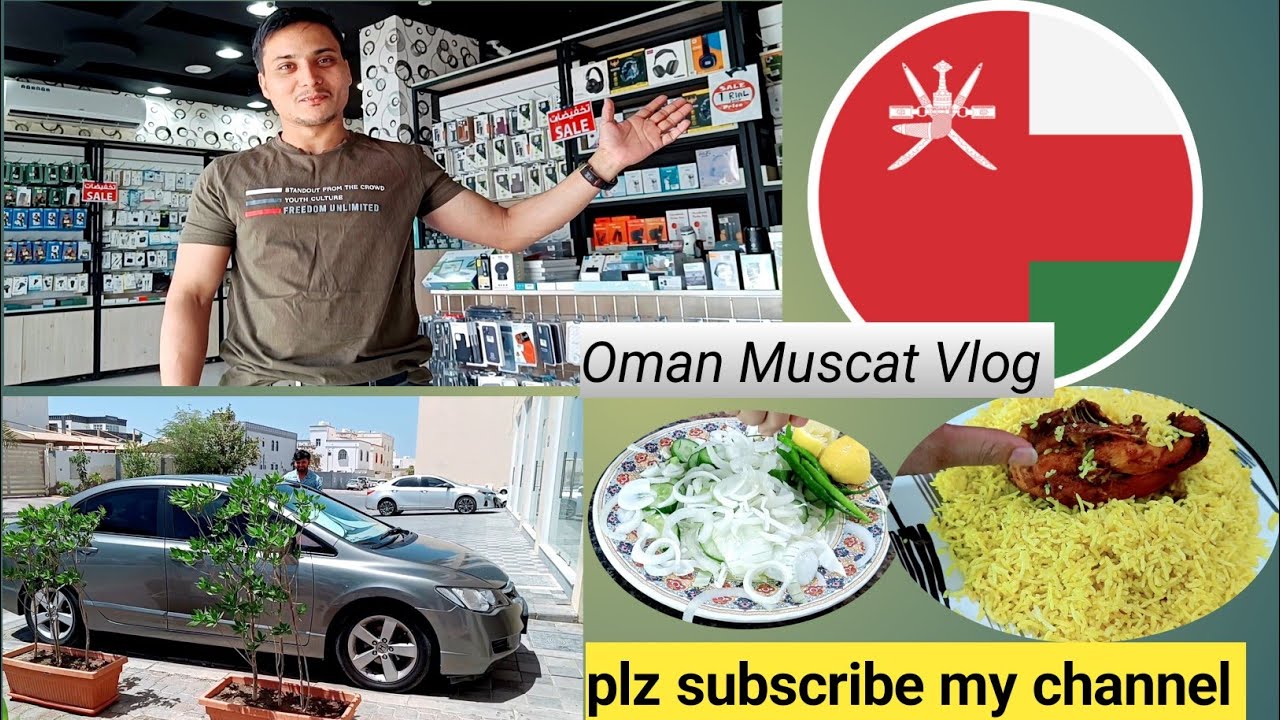 Oman Muscat Vlog / Gulf Life Style /dosteen hotel #oman #muscat - YouTube