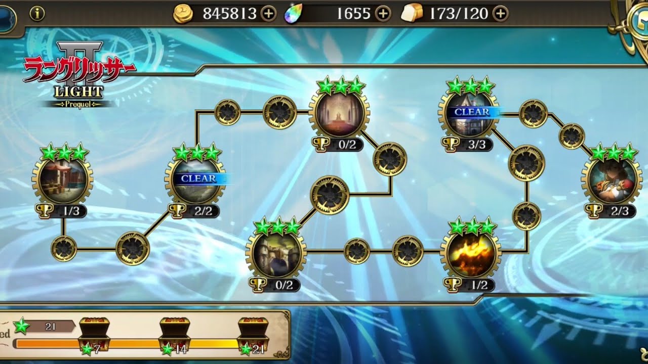 Langrisser Mobile - Time Rift 1 All Hidden Chests (Normal Mode) - YouTube