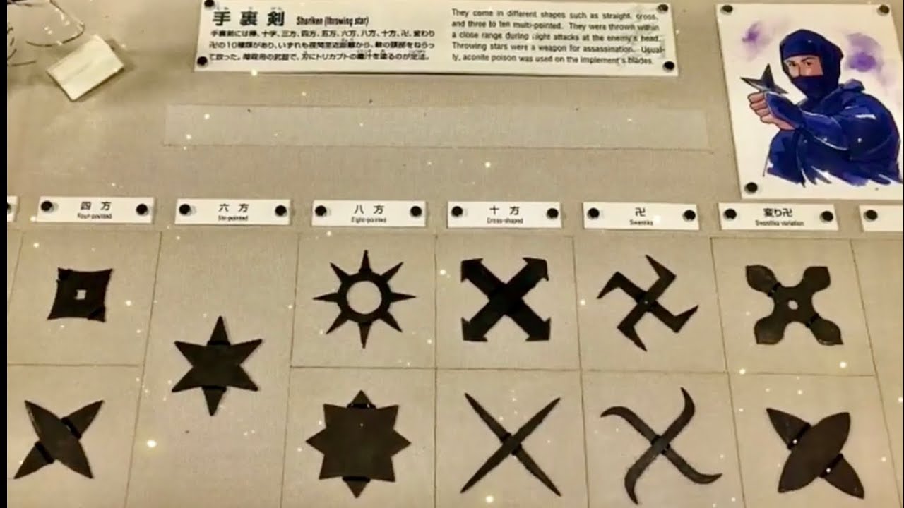 Ninja museum of Iga Ryu 3D - YouTube