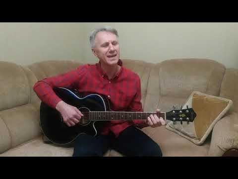 Как жаль (муз. и сл. А.Барыкина)