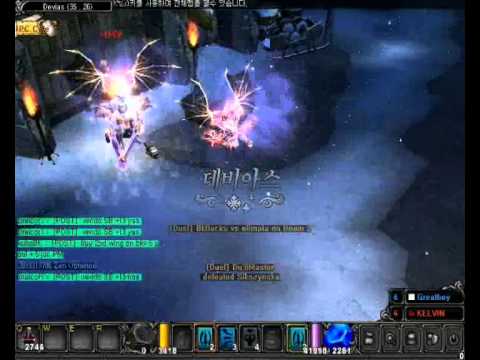 ShadowMu Season 4 Battle - YouTube