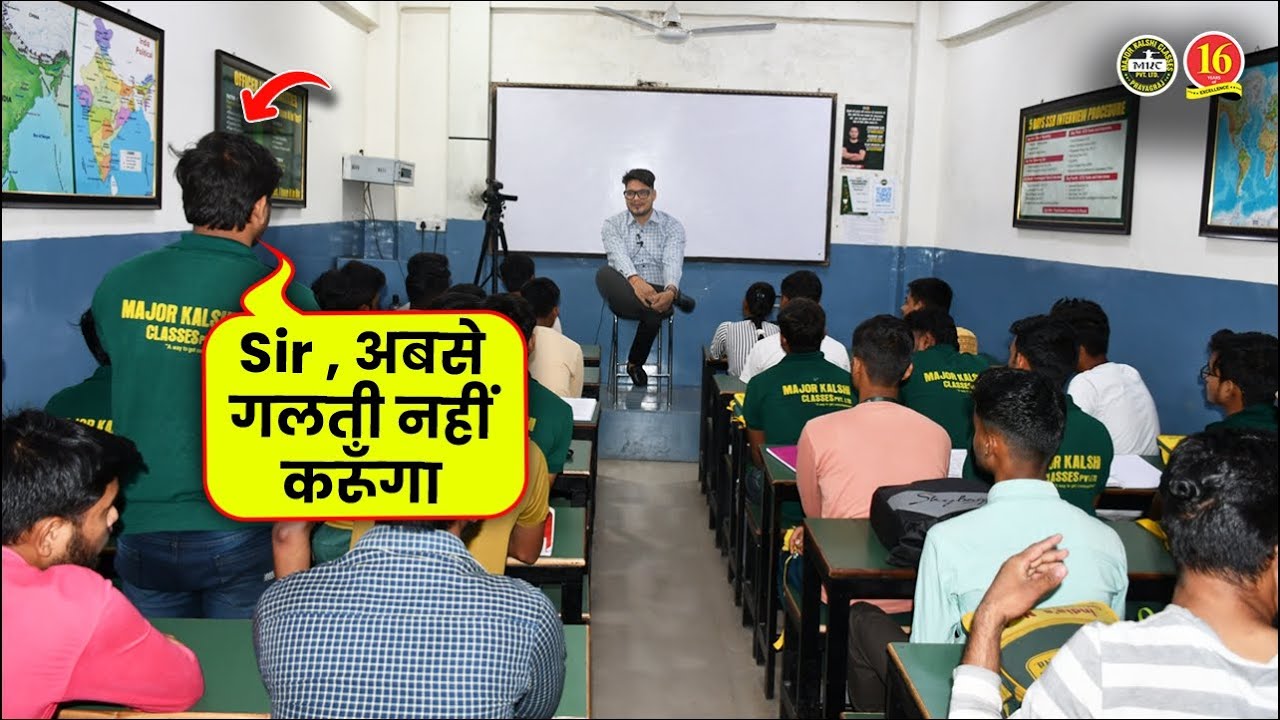 सौरभ सर ने NDA बैच में बच्चों की हवा निकाल दी 😱| Meet-Up with NDA Batch ...