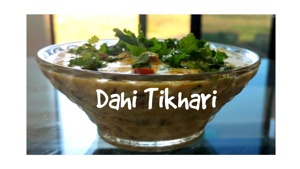 DAHI TIKHARI by Jas Vithalani - YouTube