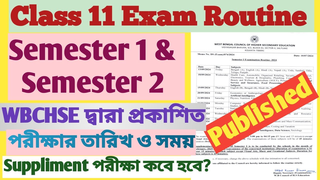 Class 11 Semester 1 and 2 exam Routine || 2024 & 2025 || WBCHSE - YouTube