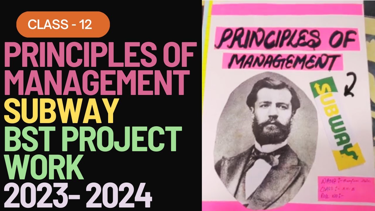 Principles of Management/ SUBWAY / Class 12 / Henri Fayol Principles ...