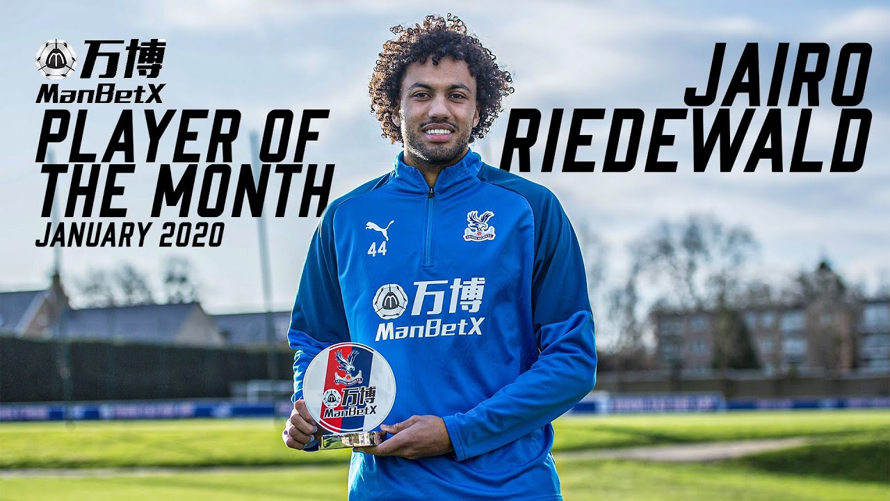 Jairo Riedewald | January ManBetX Player of the Month - YouTube