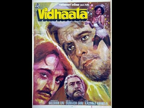 Vidhaata (1982) Trailer - YouTube