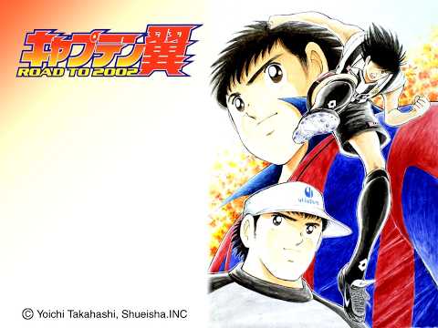 Ep. 31 - Campeones hacia el Mundial - Oliver y Benji (2002) - 1080p (FullHD)