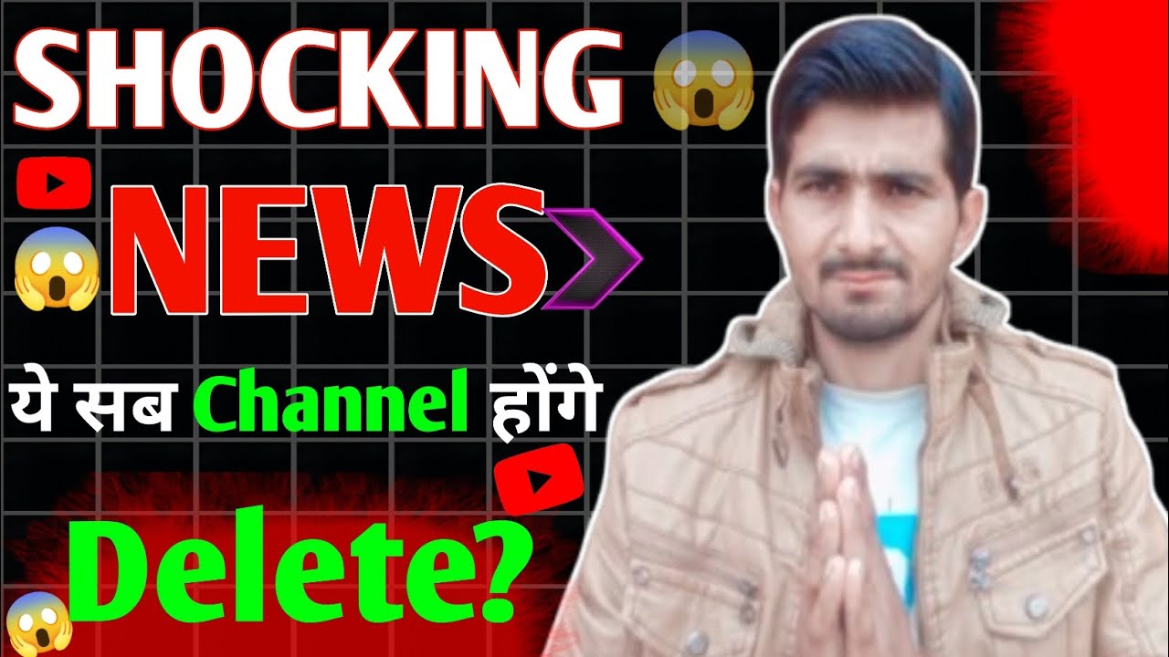 Exposed🥵! Why are YouTube channels getting deleted? - YouTube