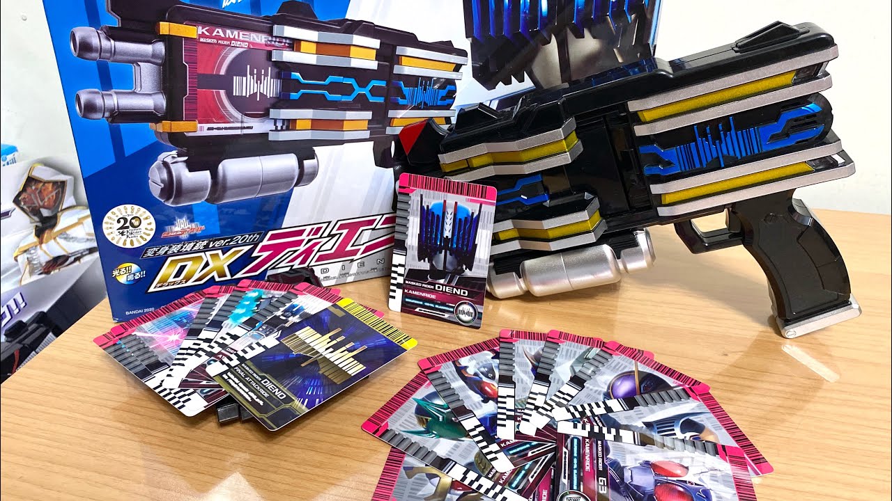 Dxディケイドライバー 20th Dx Diend driver 20th - YouTube