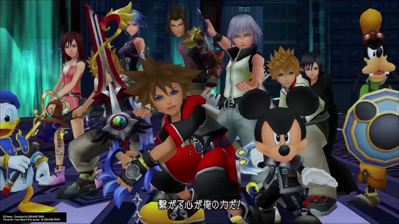 Kingdom Hearts Keyblade Charge (Power Rangers meets KH) - YouTube