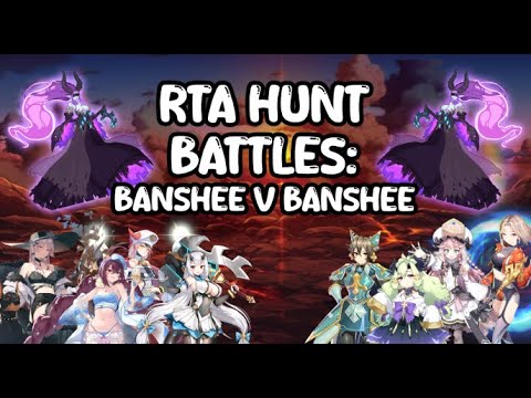 RTA HUNT BATTLES: BANSHEE V BANSHEE - YouTube