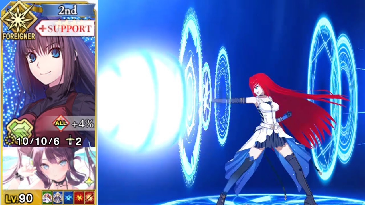 [FGO] Aoko vs Prison Tower SOLO - YouTube