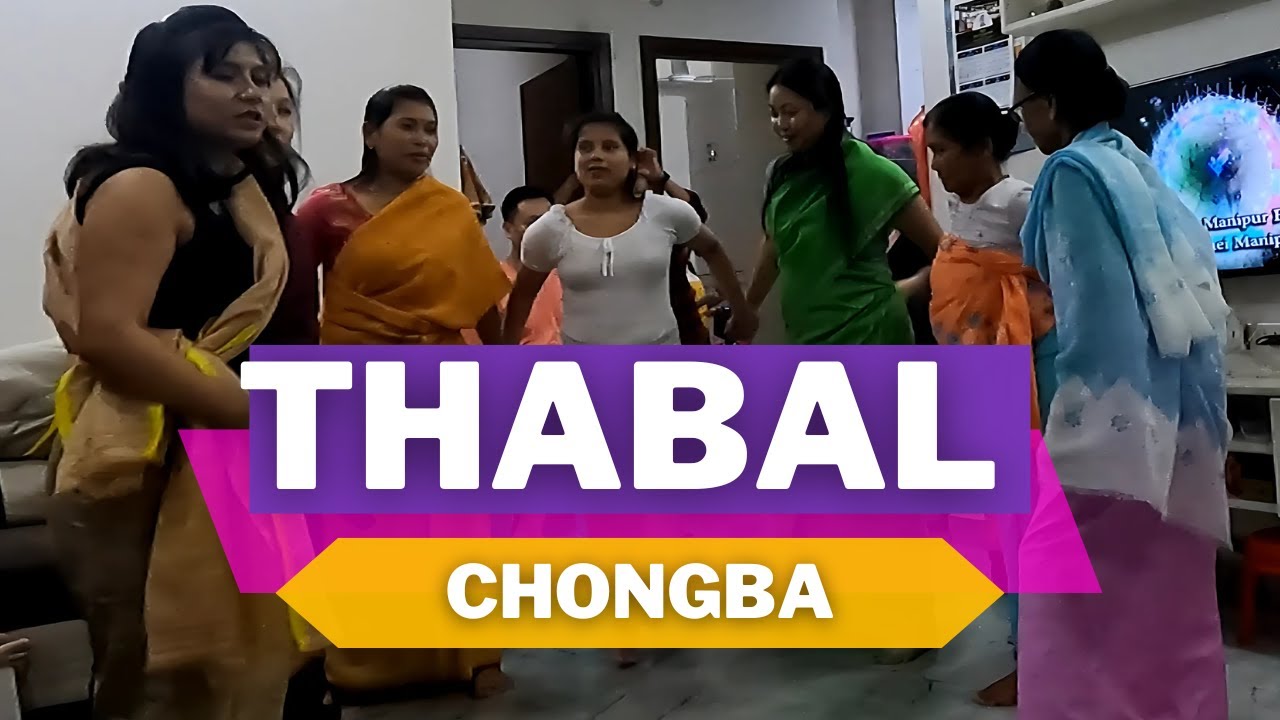 Manipur Traditional Dance (Thabal Chongba) - YouTube