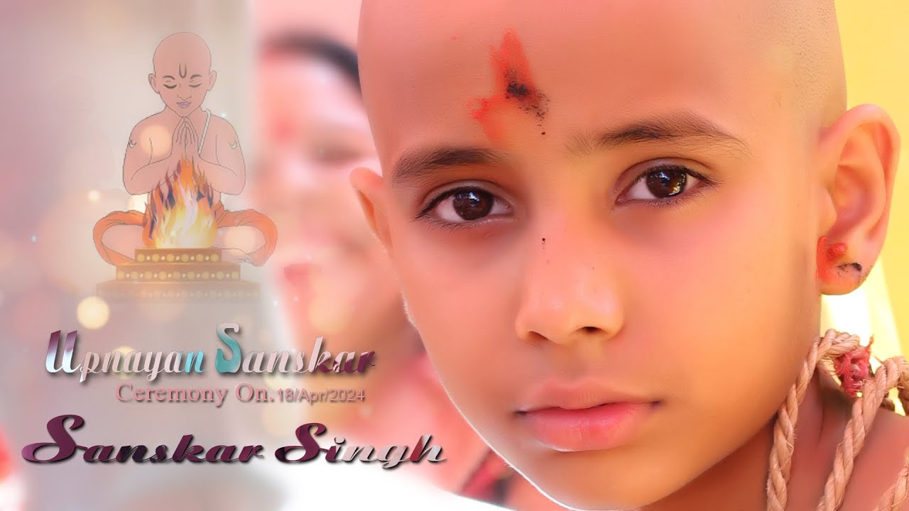 Sanskar Upnayan Full Video Dabas studio - YouTube