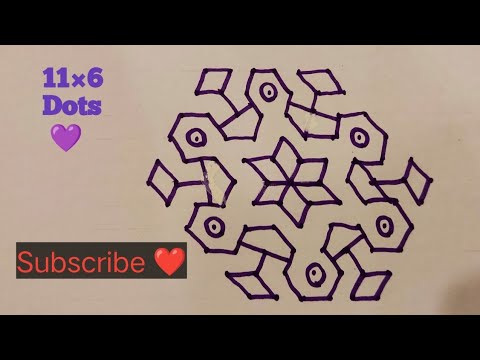 💜 || Munggul Designs | Kollam Design | Rangoli Designs | 11×6 Dots❤️@Ganga Vlogs