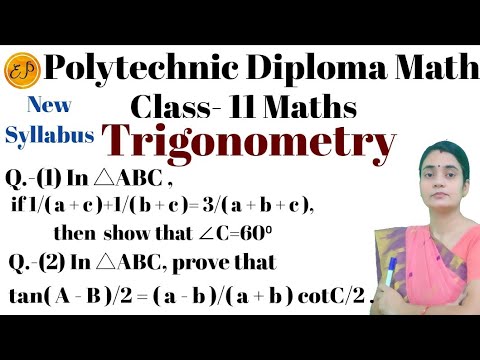 Napier's Formula | tan(A-B)/2=(a-b)/(a+b)cotC/2| ABC if 1/(a+c)+1/(b+c ...