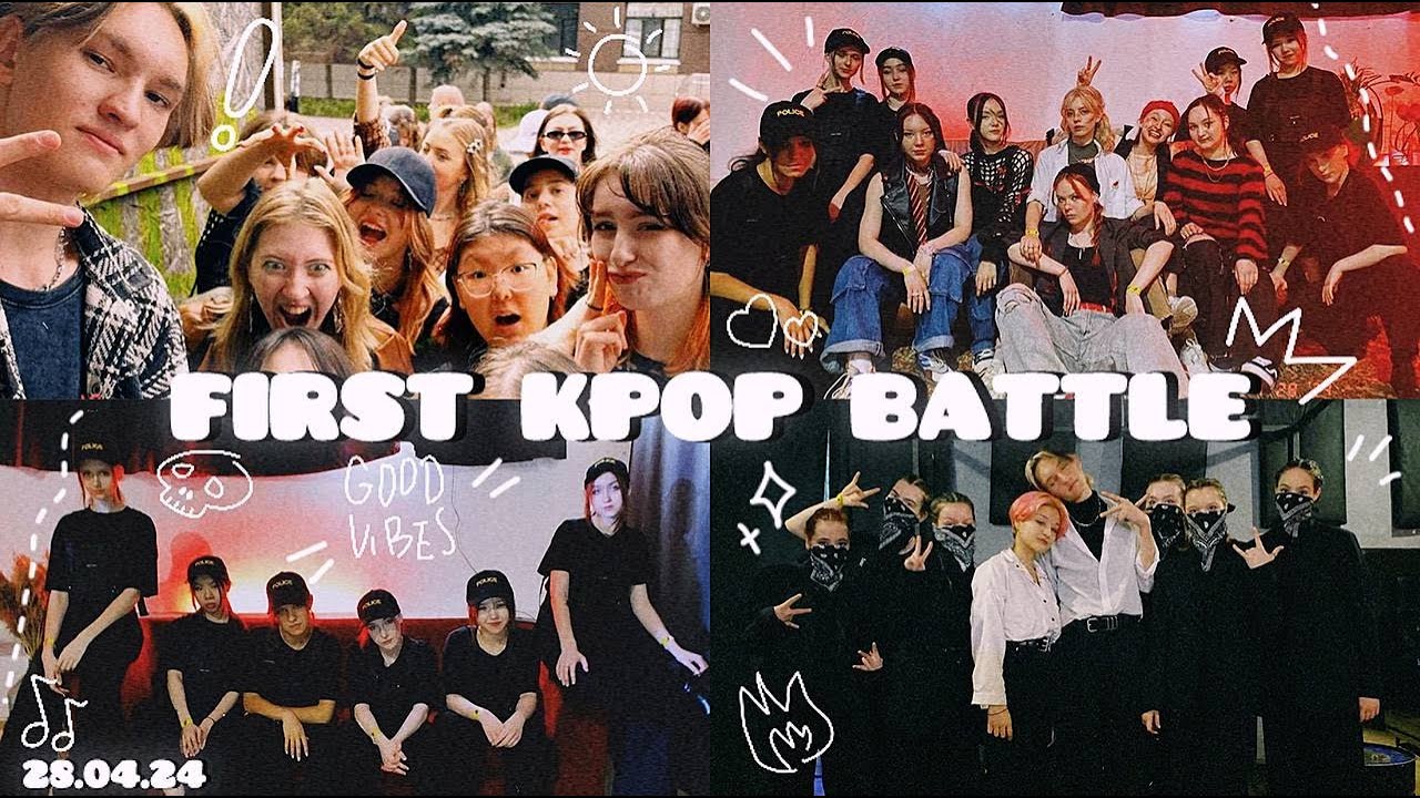 DALVIC VLOG: First kpop battle, backstage - YouTube