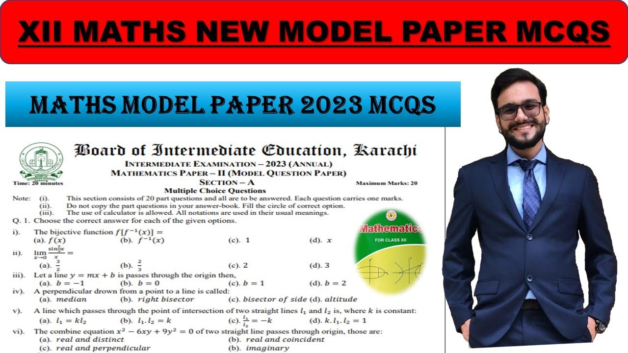 CLASS 12 NEW MODEL PAPER MCQS | XII MATHS MODEL PAPER MCQS | XII MATHS ...
