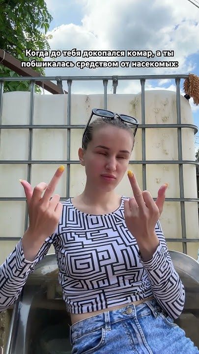 Представь через год ты скажешь что подписан на меня с 1к будь олд