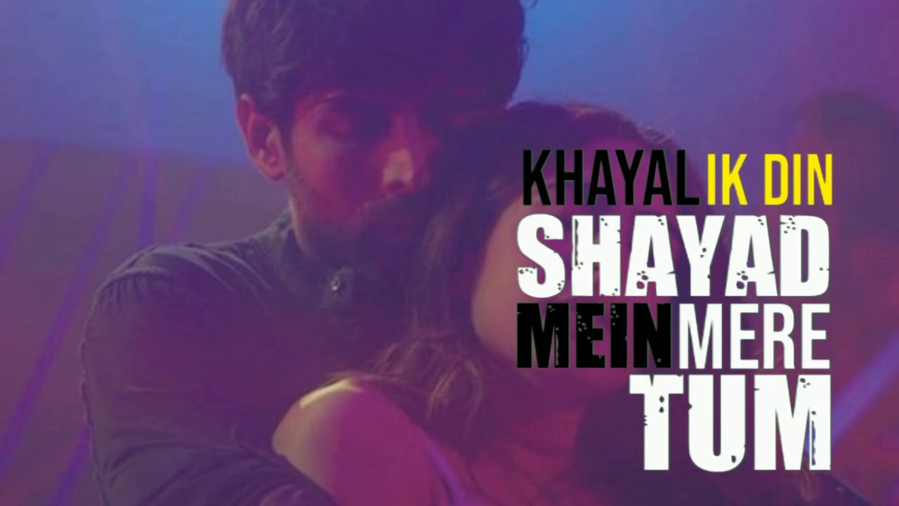 #Shayad Lyrics Song / Whatsapp Status Video /By SV Official - YouTube