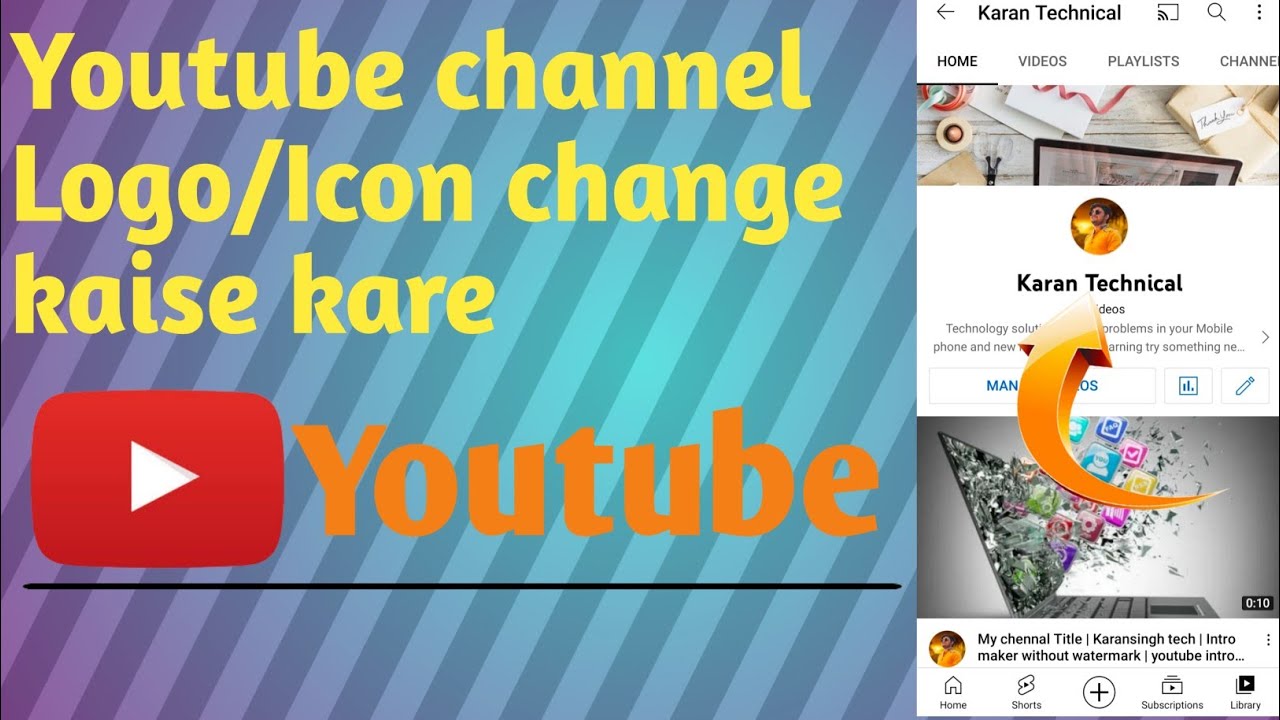 How to change youtube channel Logo | Youtube logo change | 2022 - YouTube