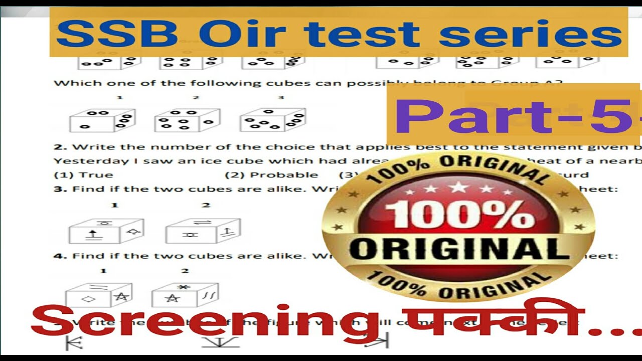 ssb oir preparation || oir questions on new pattern || ssb interview ...