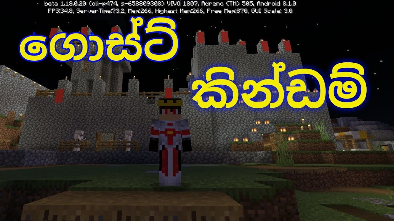 how to Minecraft gameplay sinhala episode #4 - YouTube