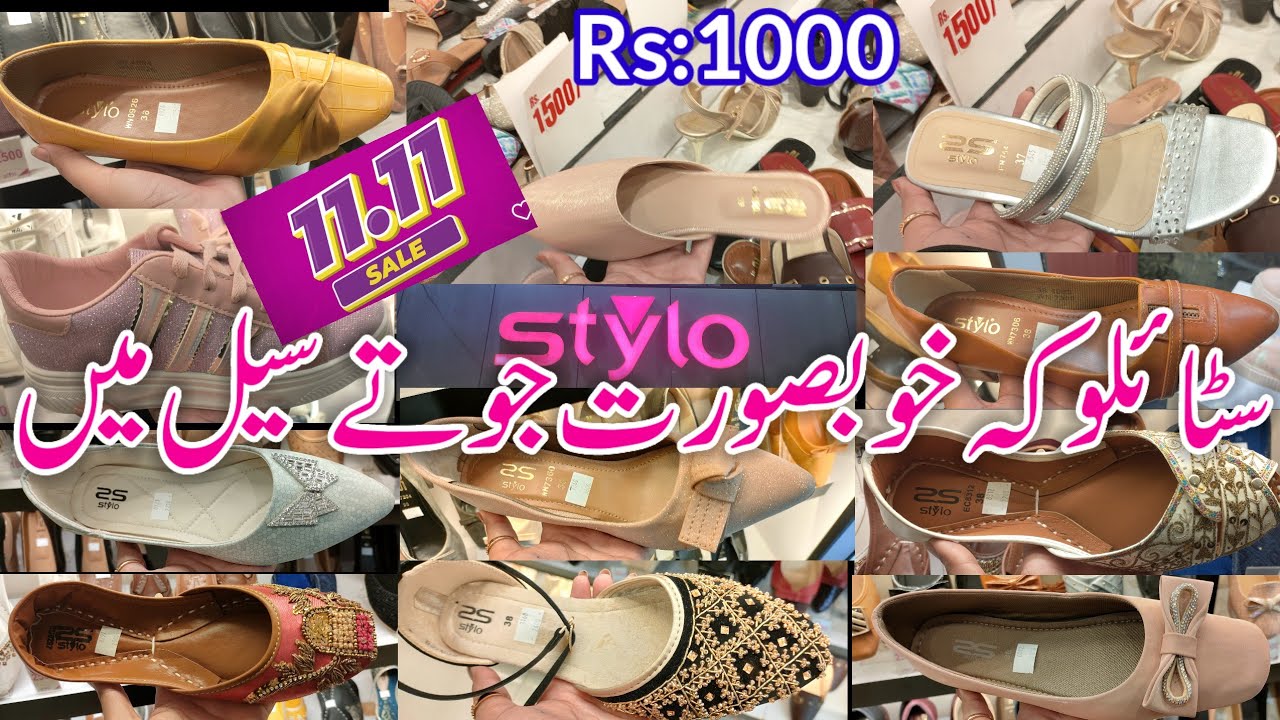 Stylo winter collection 2023 | Stylo Sale Today | Stylo sale 2023 - YouTube