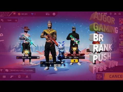 বিবেস মারতে গিয়ে মহাবিপদে English vai BD71 ANTOR.and me - YouTube