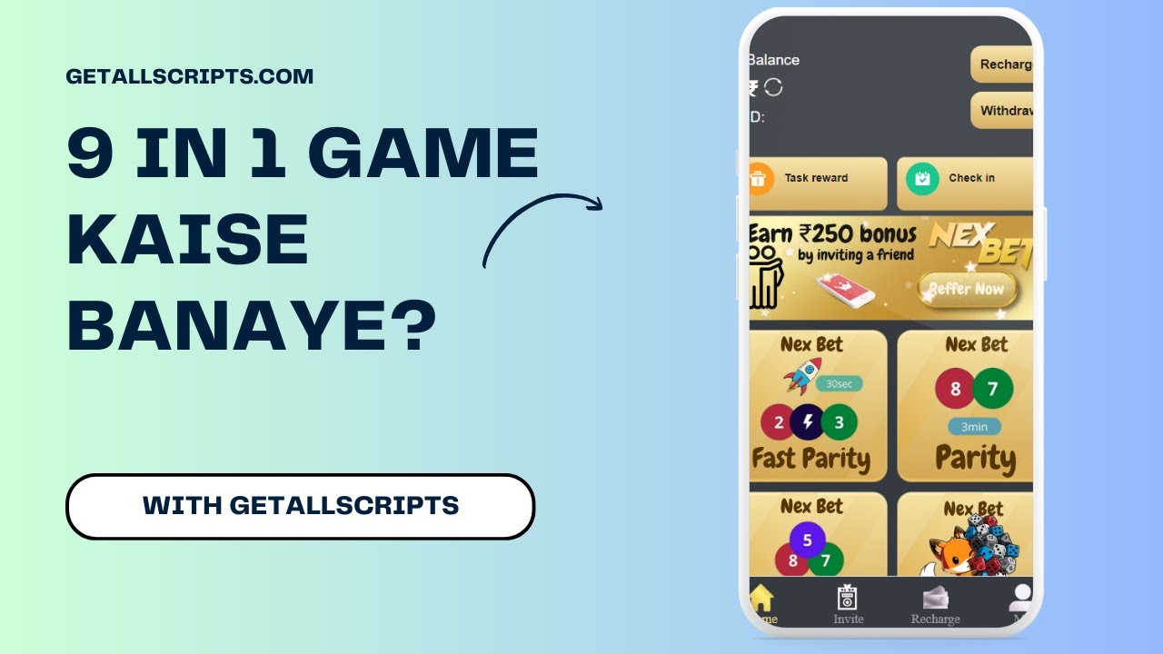 9 in 1 game kaise banaye - YouTube