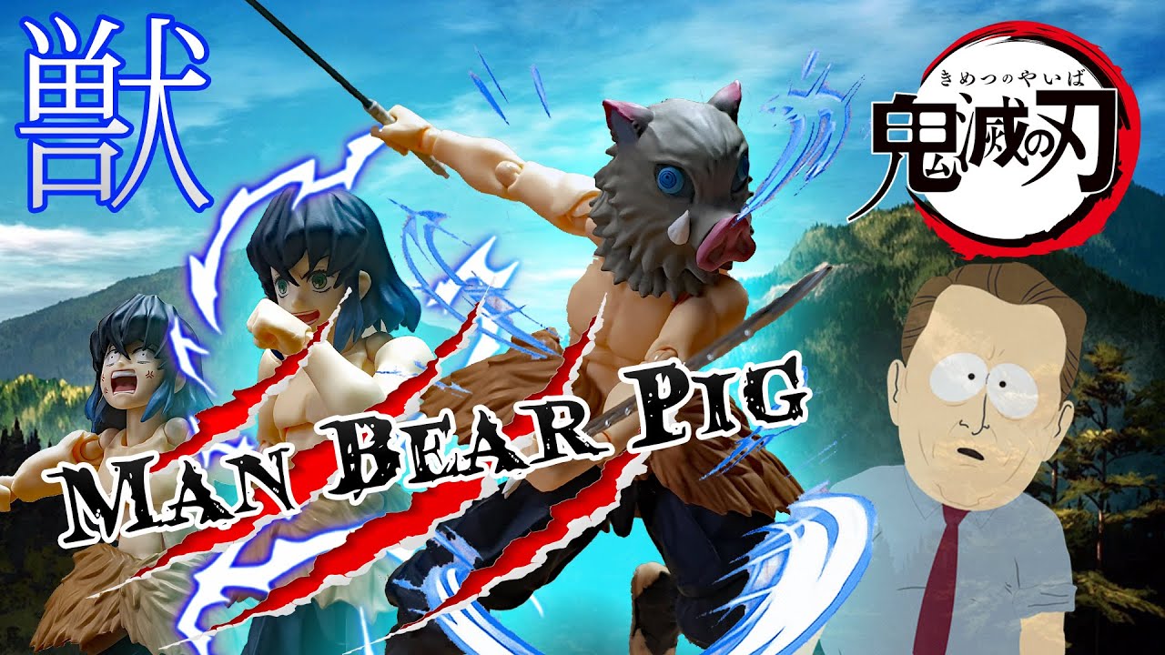 Figma Inosuke Hashibira(DX VER.) Review - YouTube