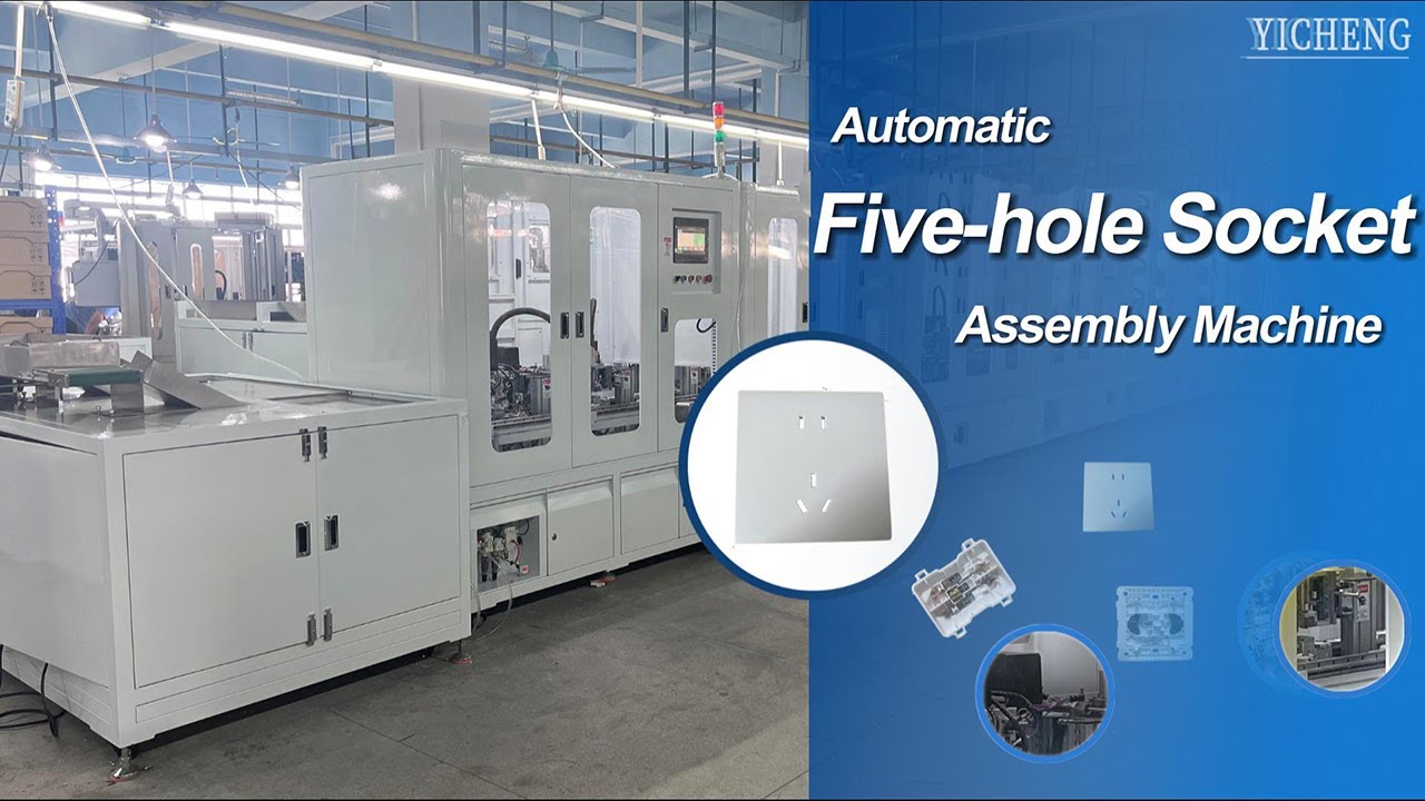 Five hole Socket Automatic Assembly Machine - Industrial Automation Machine - YouTube