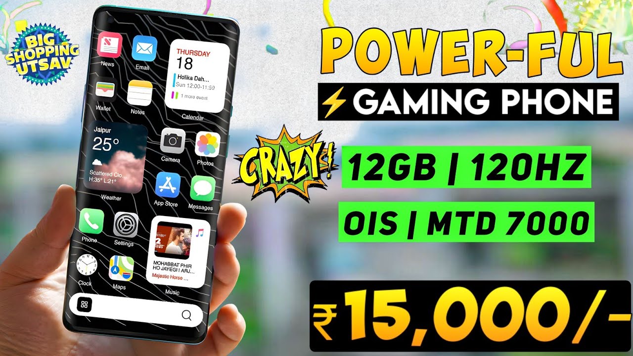 Top 5 Best Powerful Smartphone Under ₹15000 in 2024 | 12GB RAM | Curved ...