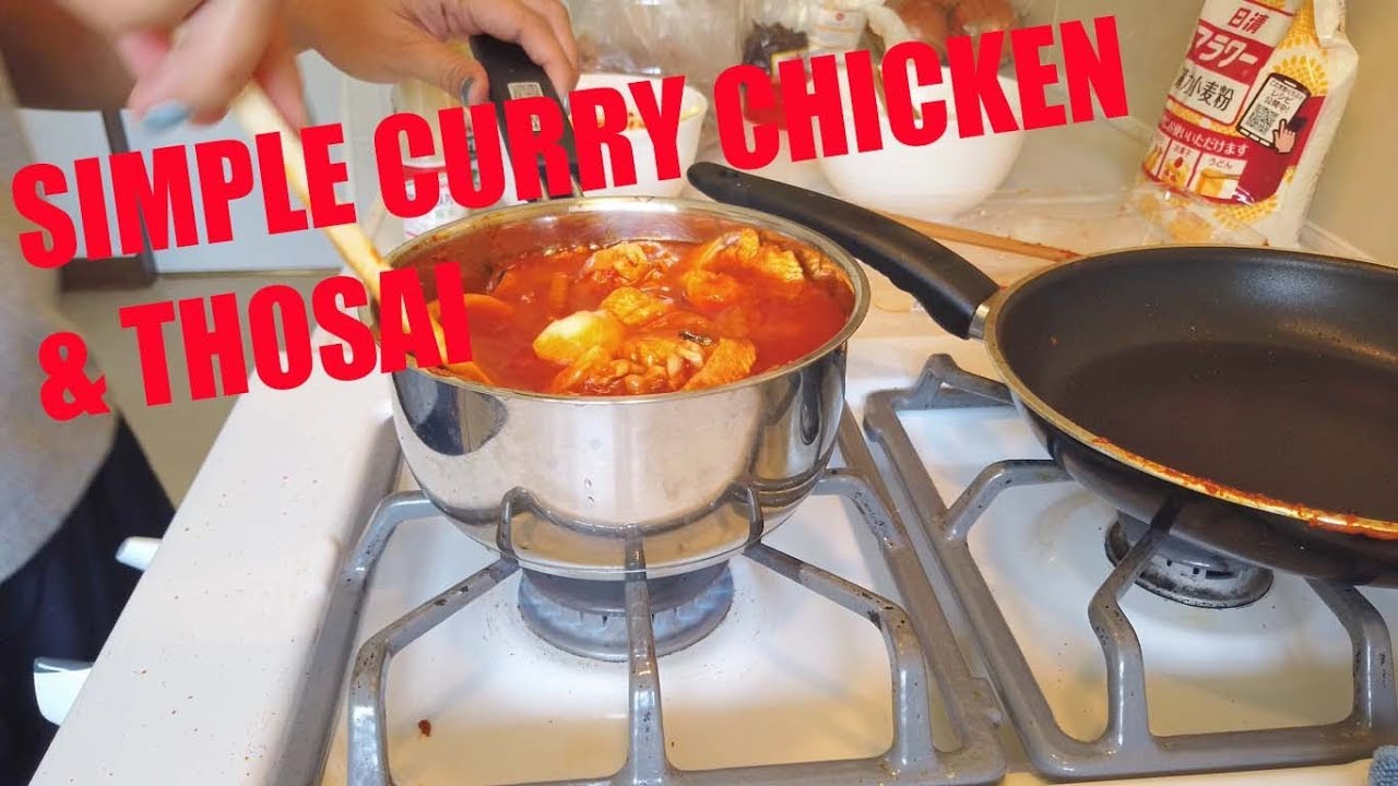 How to cook curry chicken and thosai at home - YouTube